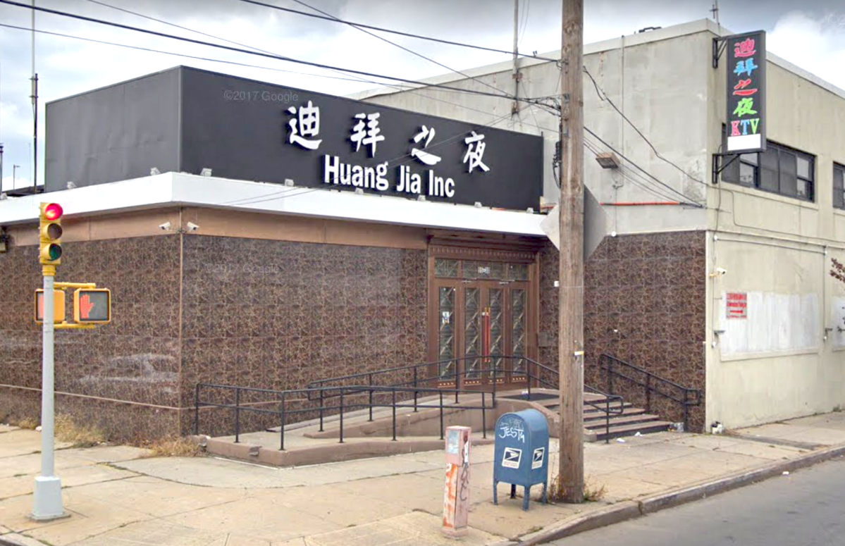 Karaoke bar in Maspeth loses its liquor license over repeated drug use ...