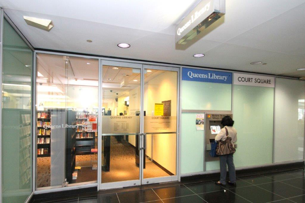 Despite Court Square Library’s impending closure, Queens Public Library ...