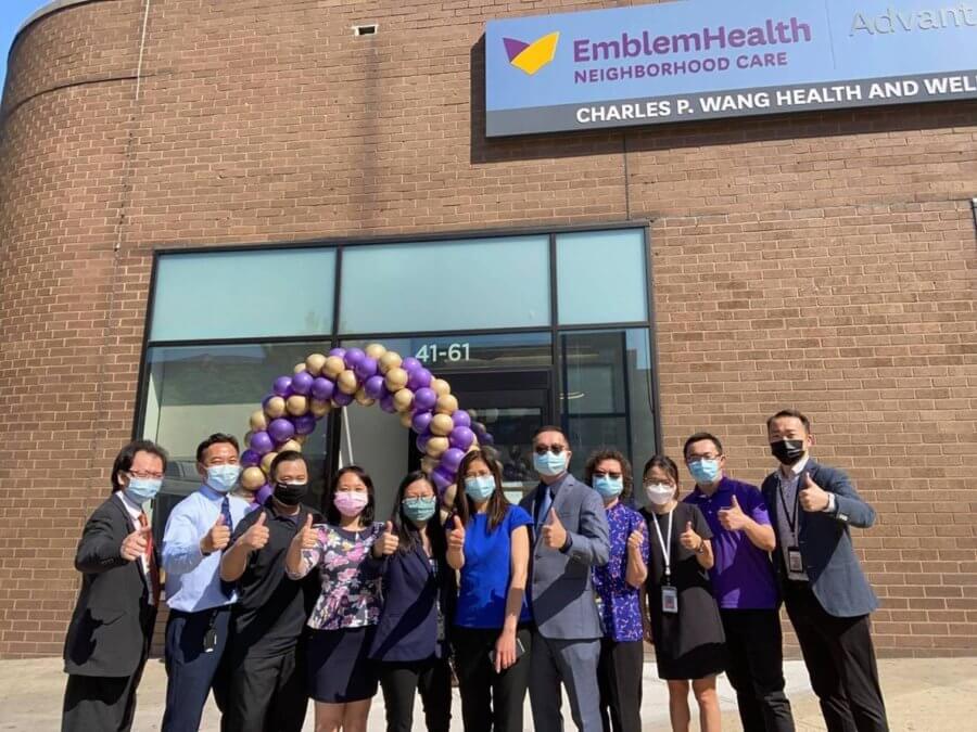 EmblemHealth opens new care center in Flushing providing vital services ...
