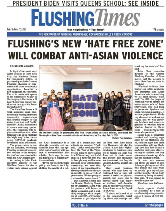 Flushing Times Archives – QNS.com