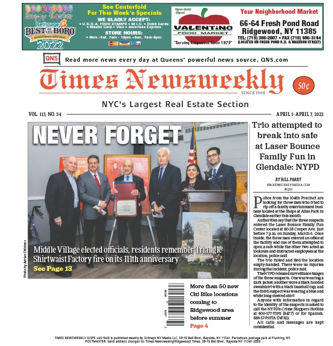 Digital Editions Archives – QNS.com