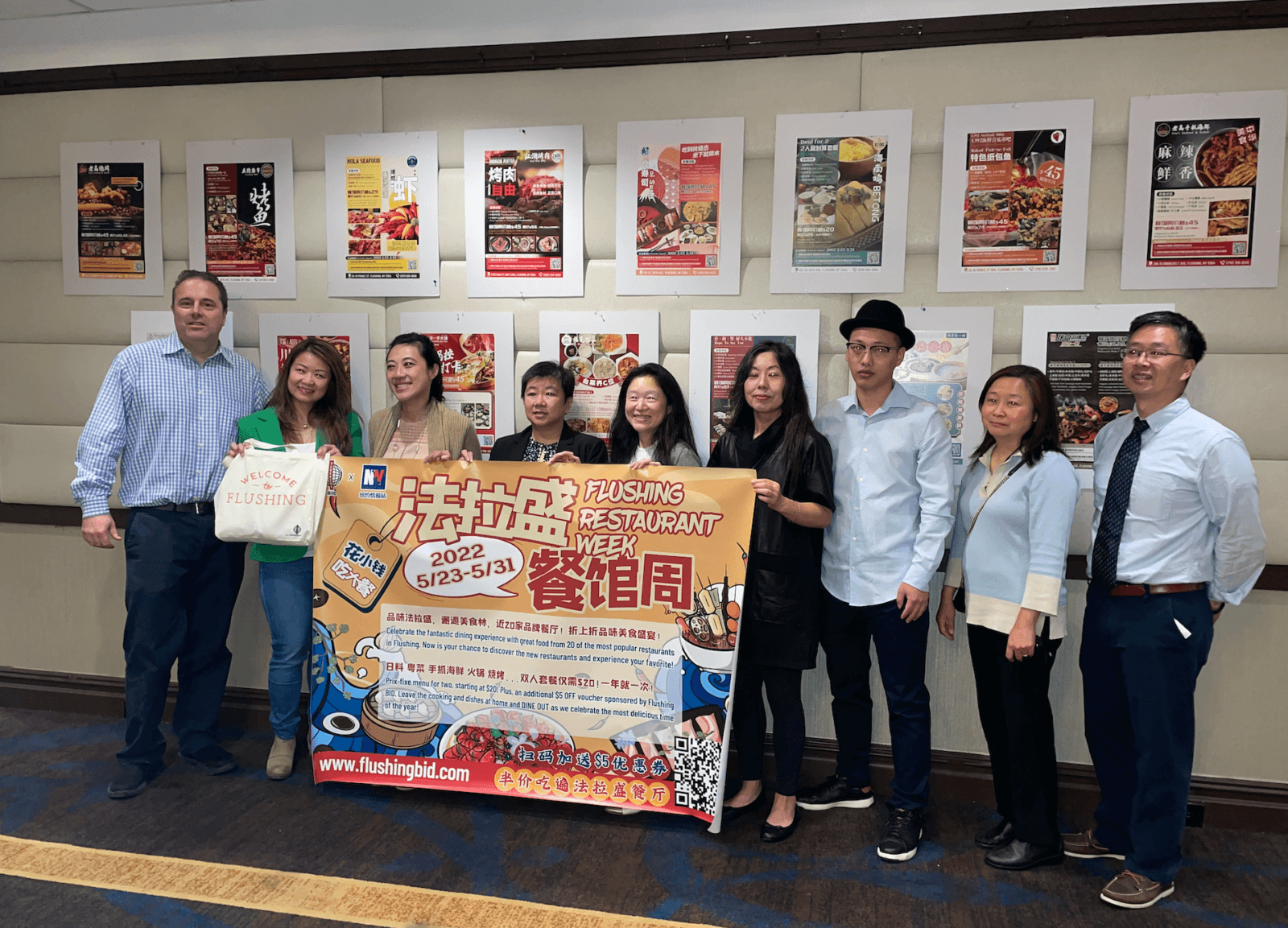 Flushing BID to host first-ever Flushing Restaurant Week serving a ...