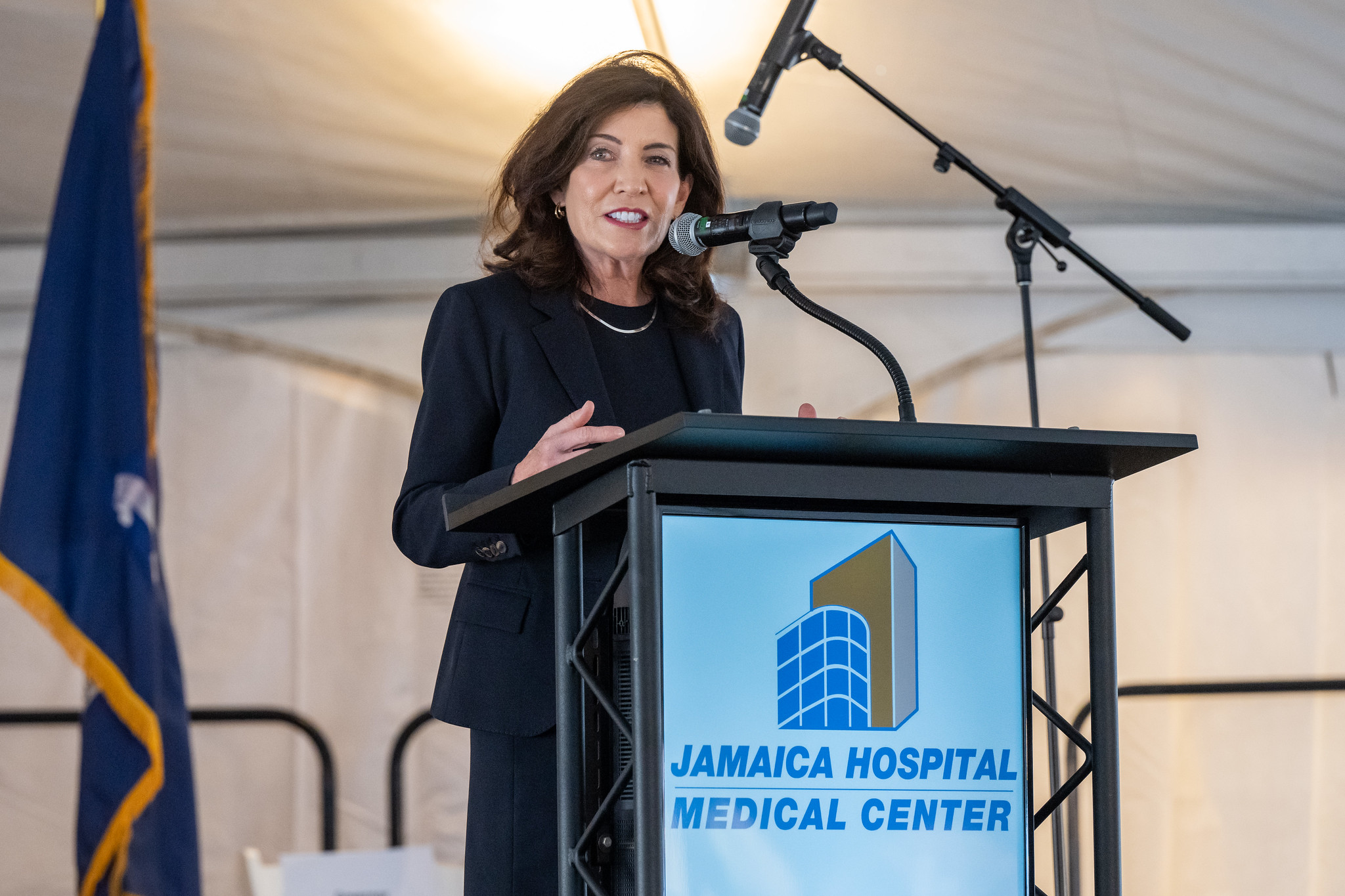 Officials break ground on new Jamaica Hospital emergency department ...