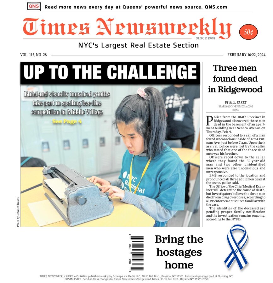 Read the Newspaper Online – QNS.com