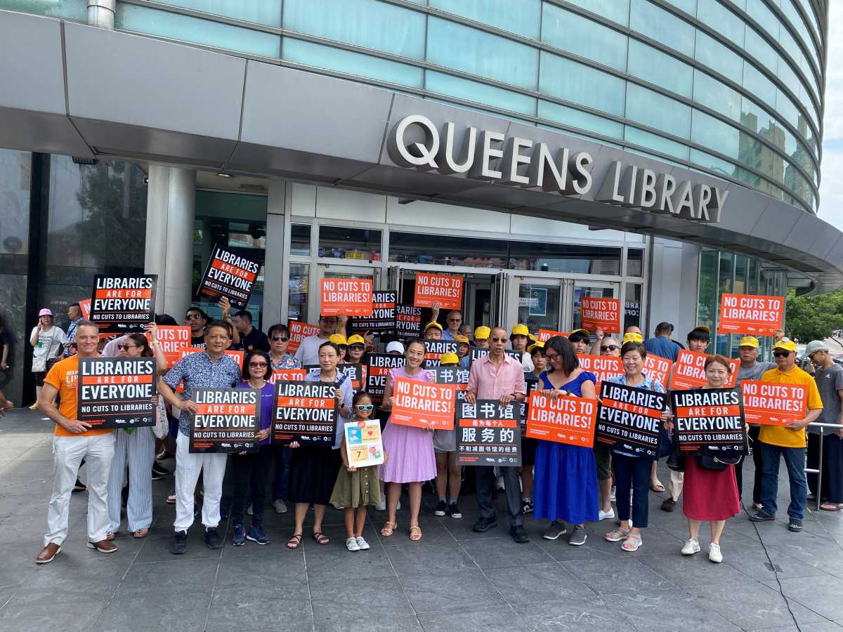 Local electeds rally at Flushing Library, urge Mayor Adams ...