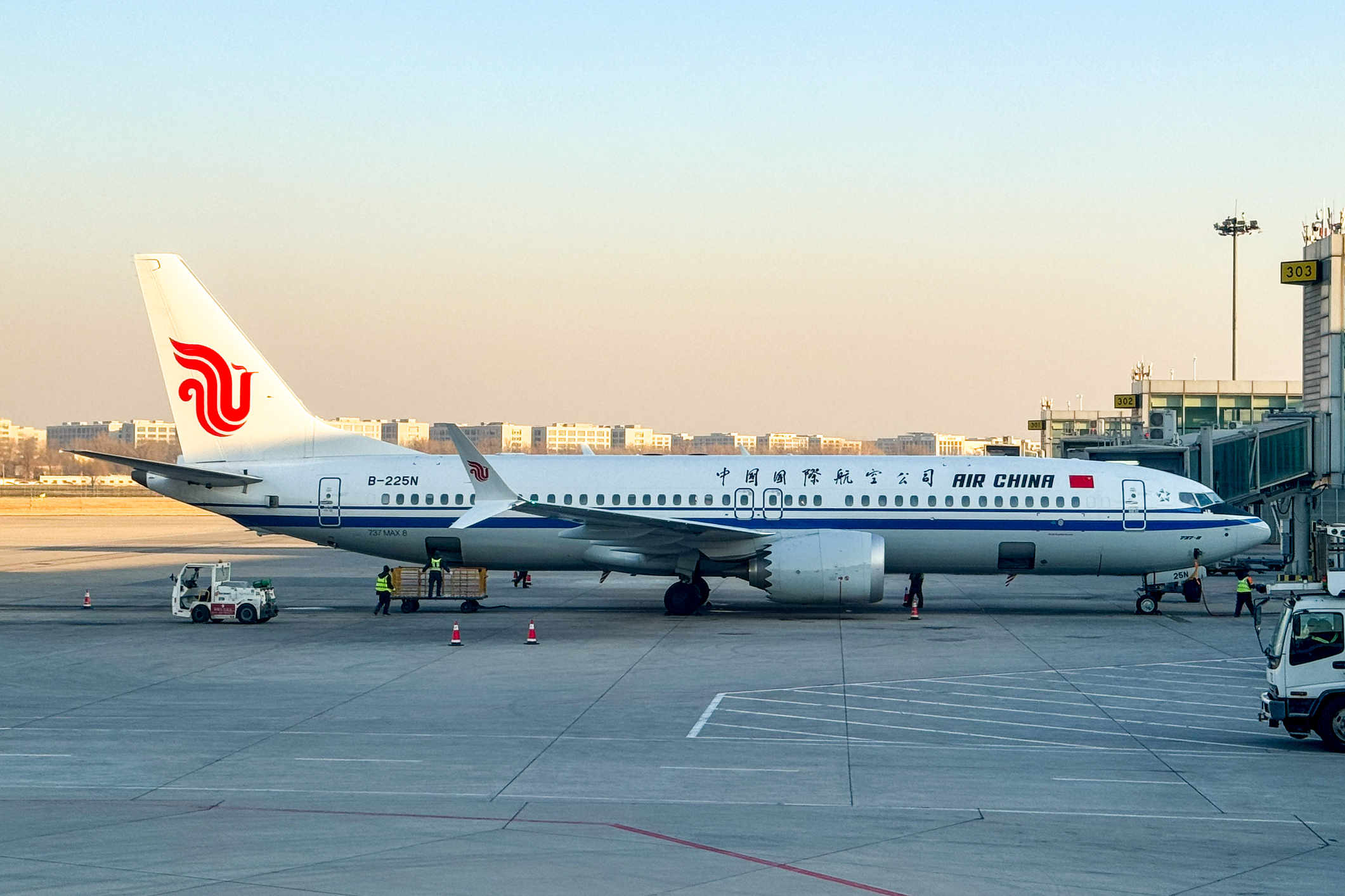 Air China announces move to JFK’s New Terminal One – QNS