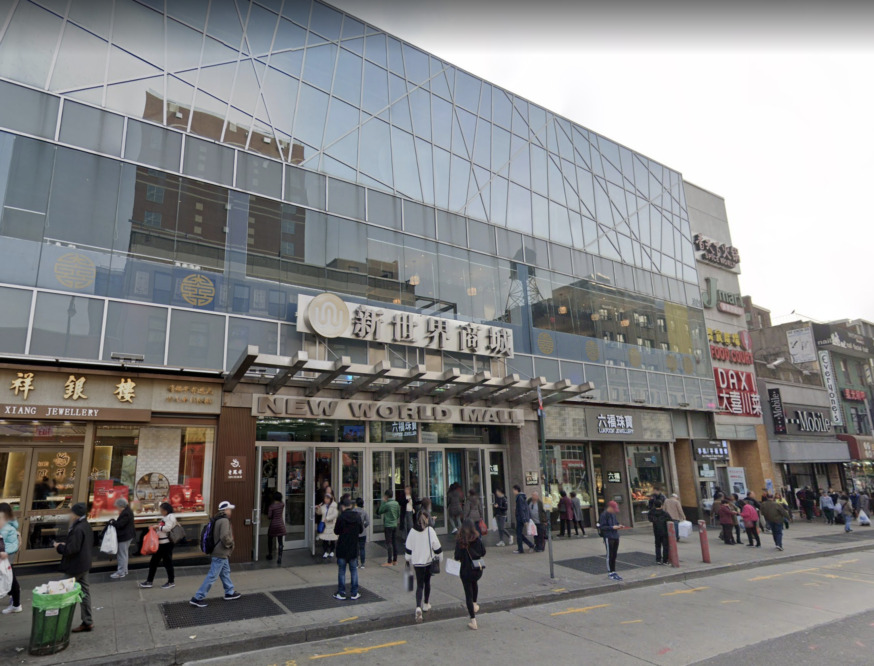 Vacate Order Lifted from Flushing Mall That Allowed Customers Inside ...