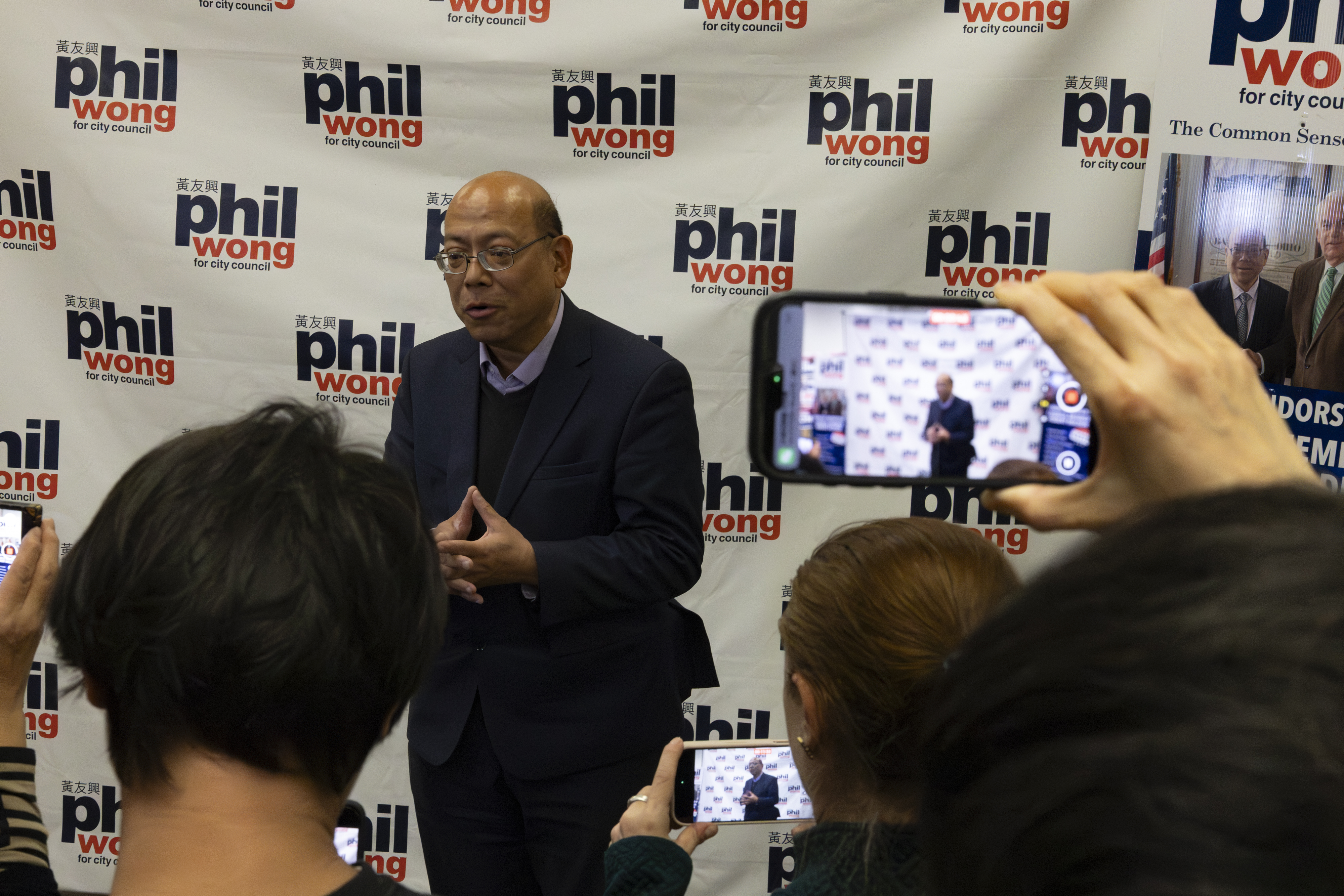 ‘Compassionate, caring and dedicated’: District 30 reacts to Phil Wong’s win in 2025 election – QNS