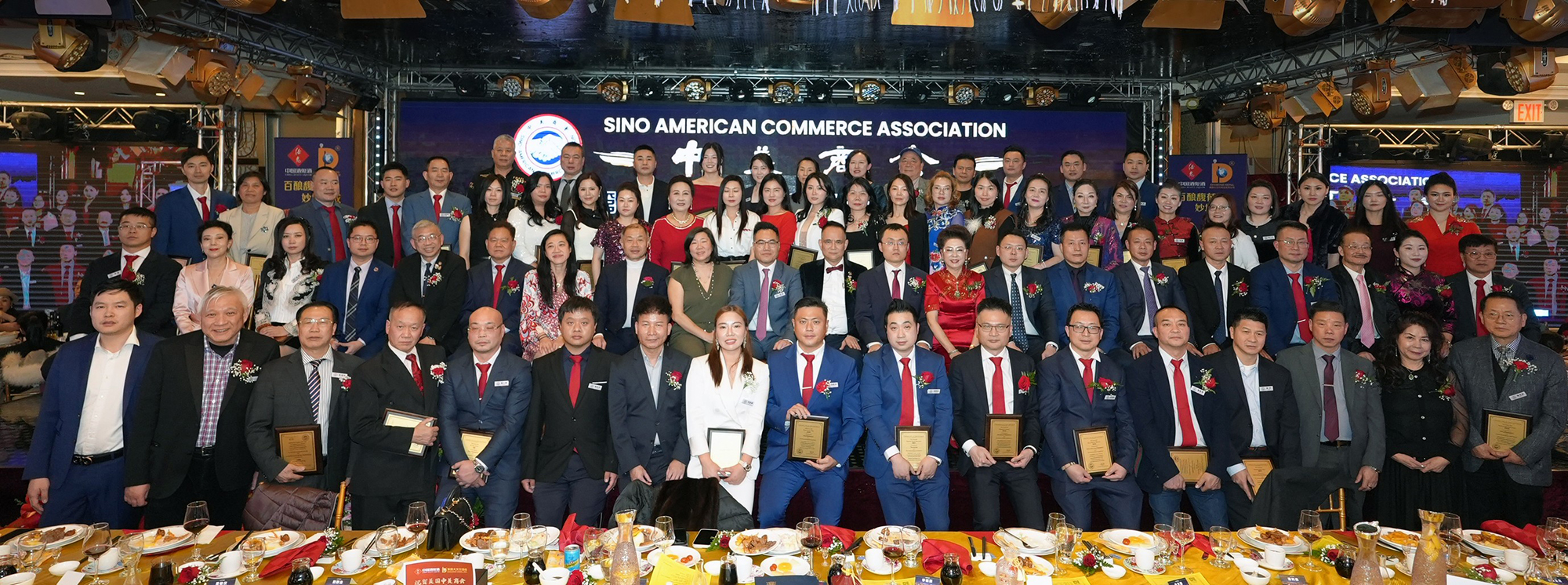 Queens officials attend Sino American Commerce Association board ...